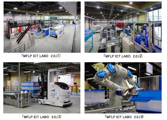 入荷から出荷までの物流を全自動化、三井不動産が物流ICTモデルを展示 | AMP[アンプ] - ビジネスインスピレーションメディア