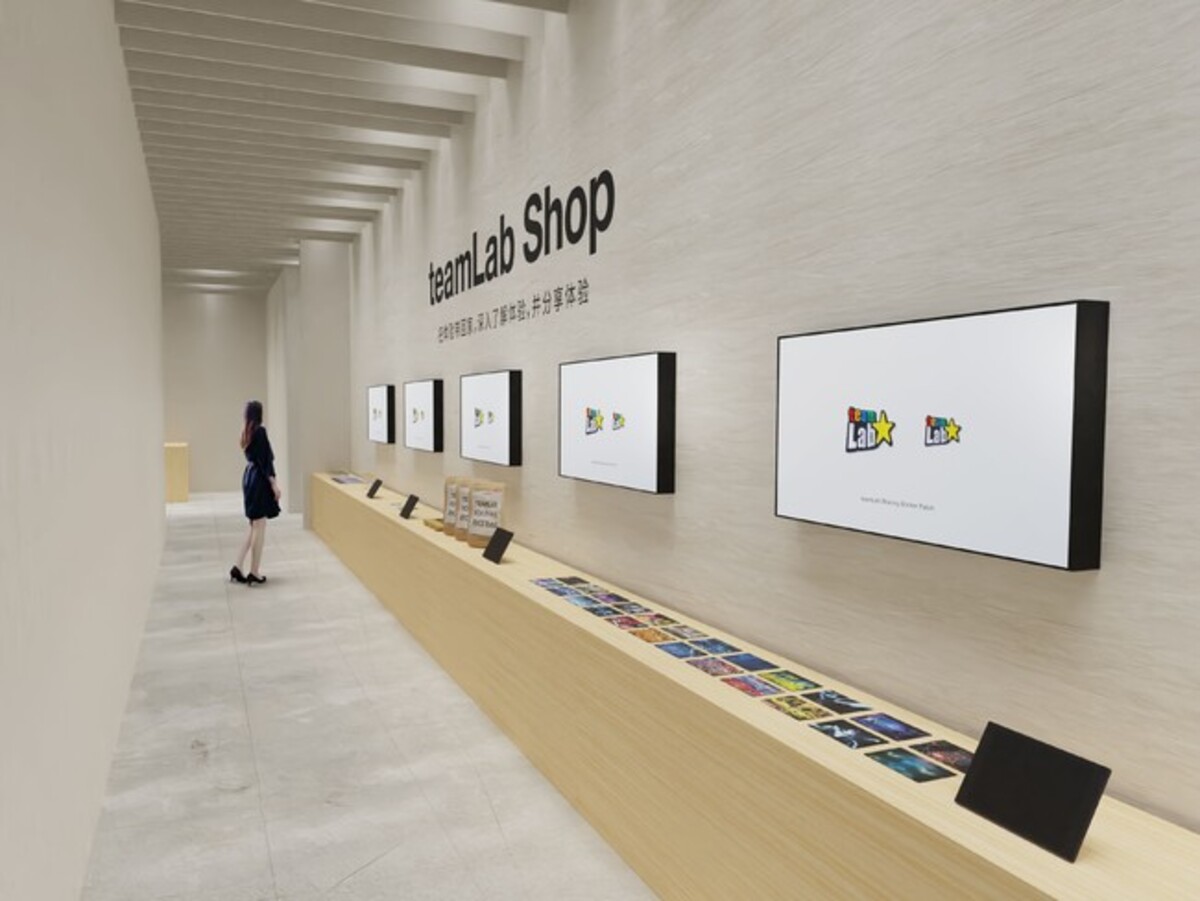 「チームラボショップ」が上海に登場 開館1周年記念 エコバックなど販売 | AMP[アンプ] - 人生の豊かさを生む瞬間を情報でつくりだす新 ...