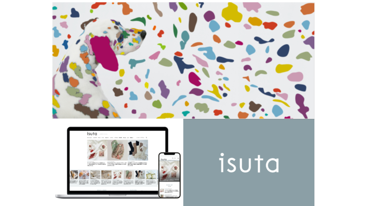 PR TIMES運営の「isuta」、女性のリアルな声を映した新コンセプト「私の“好き”にウソをつかない。」を発表 | AMP[アンプ] - ビジネスインスピレーションメディア