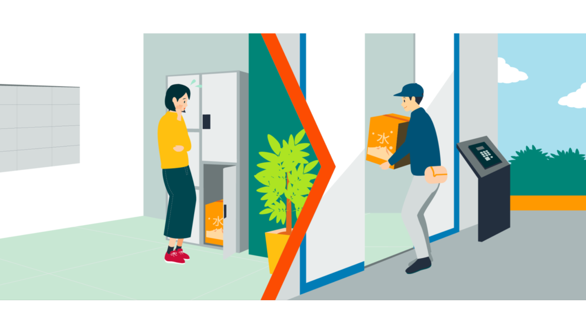 Amazon、オートロックでも「置き配」が可能になる「Key for Business」を導入 | AMP[アンプ] - ビジネス ...