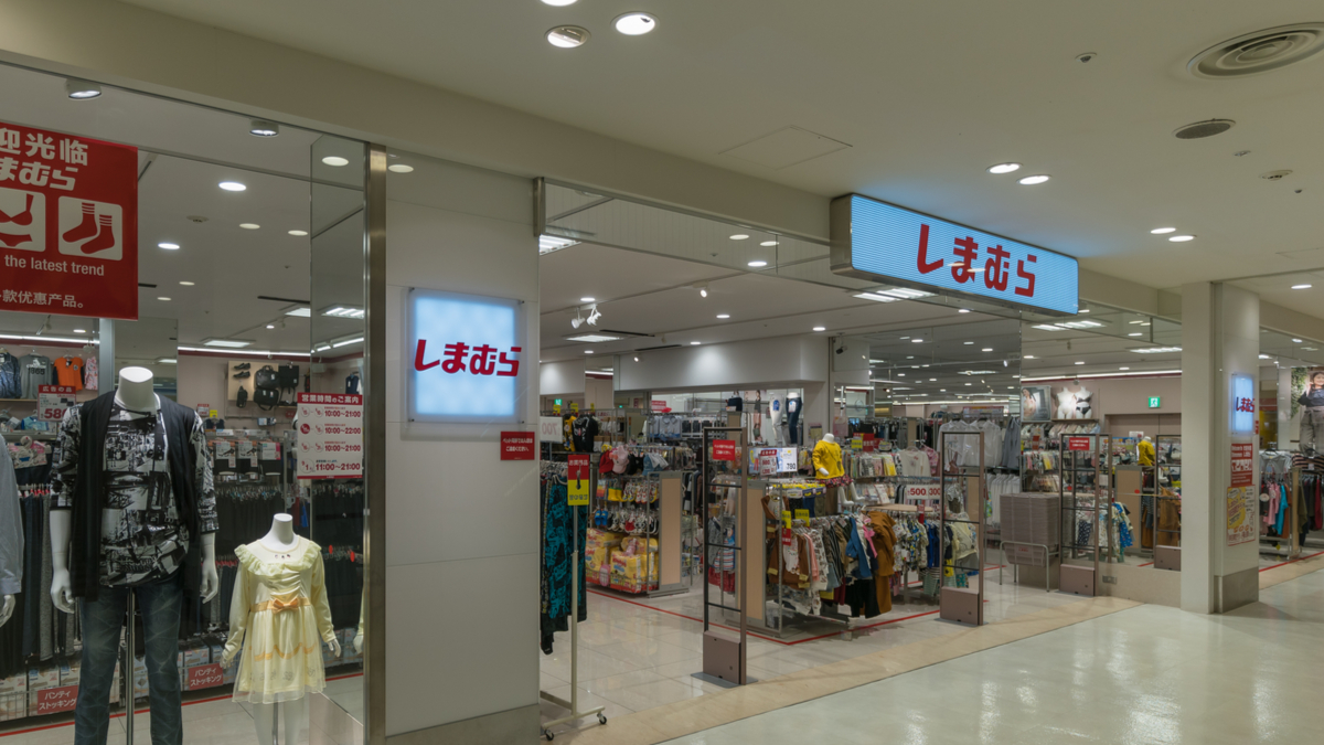 しまむら、LOGOSと共同開発の新ブランド「LOGOS DAYS」のコラボアイテム販売開始 | AMP[アンプ] - ビジネス ...