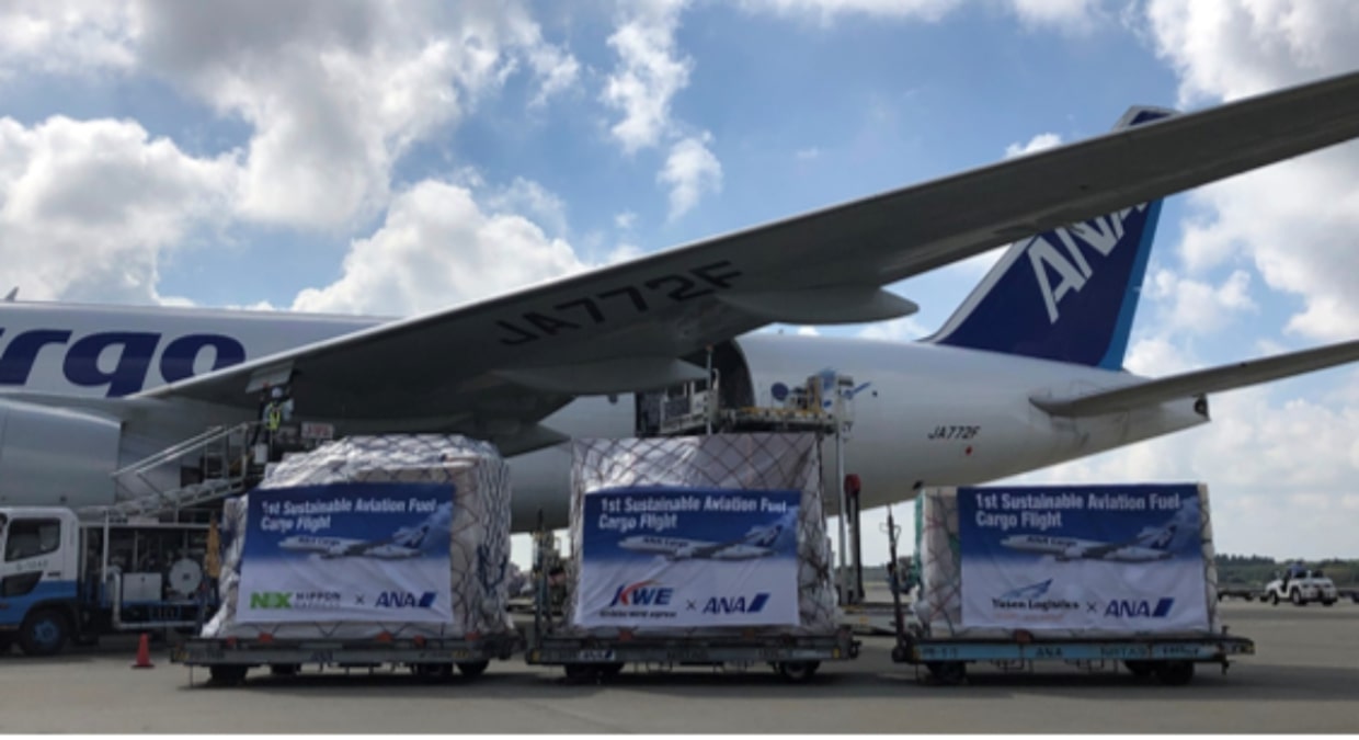 ANA、CO2削減に向け「SAF Flight Initiative」プログラムを立ち上げ 持続可能な航空燃料で脱炭素化を推進 | AMP[アンプ] - ビジネスインスピレーションメディア