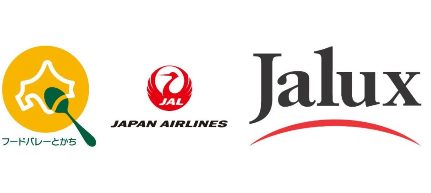 JAL・JALUX・フードバレーとかち推進協議会、包括連携協定を締結 十勝の地域産業振興へ | AMP[アンプ] - ビジネスインスピレーションメディア