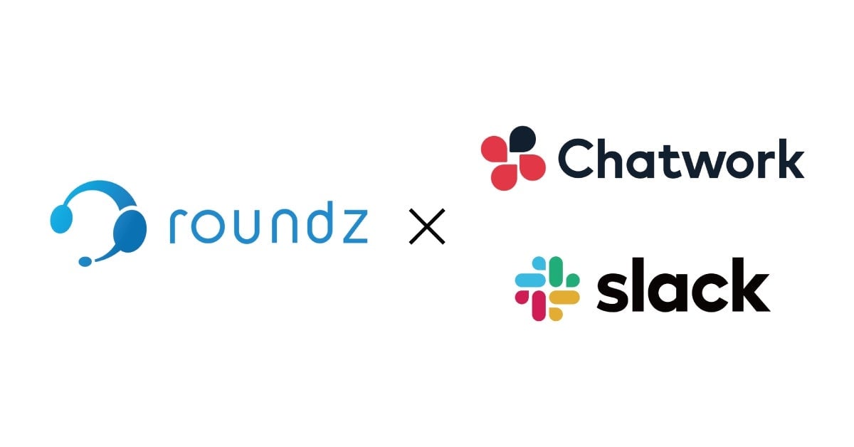 声のバーチャルオフィスroundz、Chatwork・Slackと機能連携 情報の一元化で業務効率改善へ | AMP[アンプ] - ビジネスインスピレーションメディア