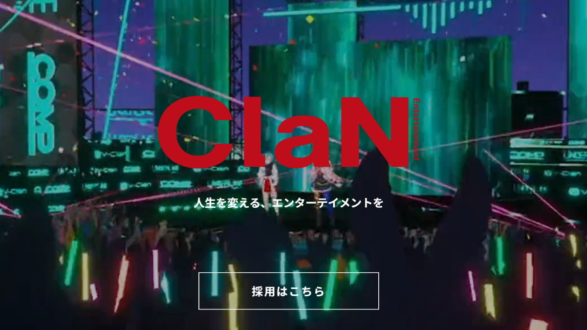 日テレ、VTuberをはじめとしたインフルエンサー事業に本格参入 新会社「ClaN Entertainment」設立 | AMP[アンプ] - 人生の豊かさを生む瞬間を情報でつくりだす新世代 ...