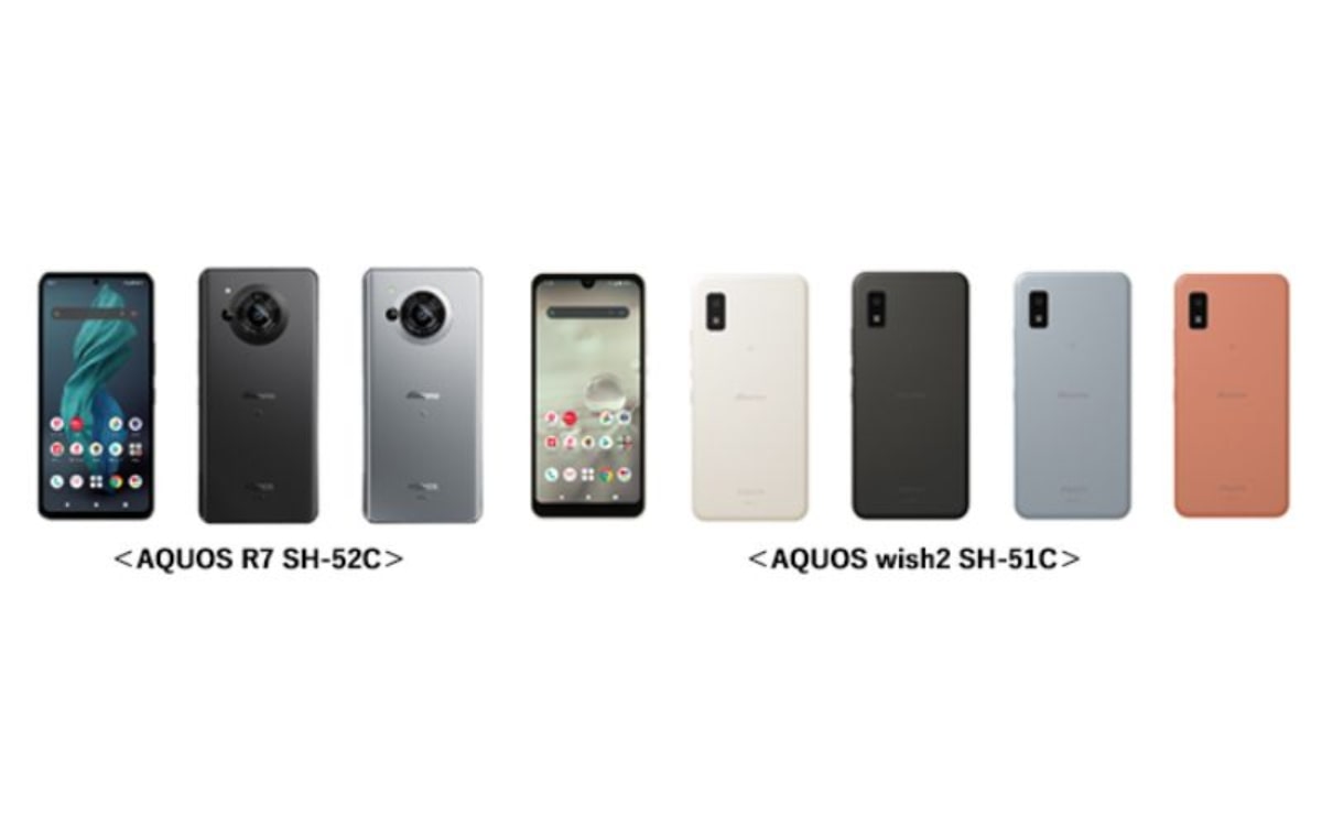 ドコモ、AQUOS新商品として2機種開発 本日より事前予約開始 特定カラーでの寄付施策も | AMP[アンプ] - ビジネスインスピレーションメディア