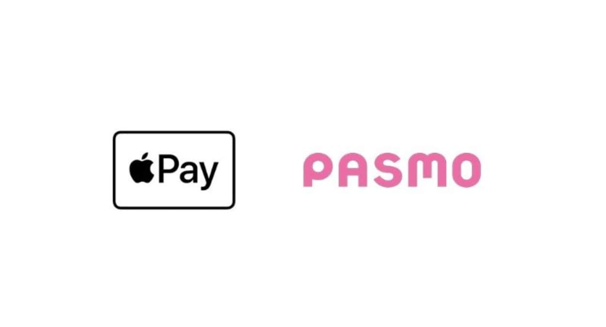 PASMO、「Apple PayのPASMO」利用で最大2,000円分もらえるキャンペーン開催 10月14日より | AMP[アンプ] - ビジネスインスピレーションメディア