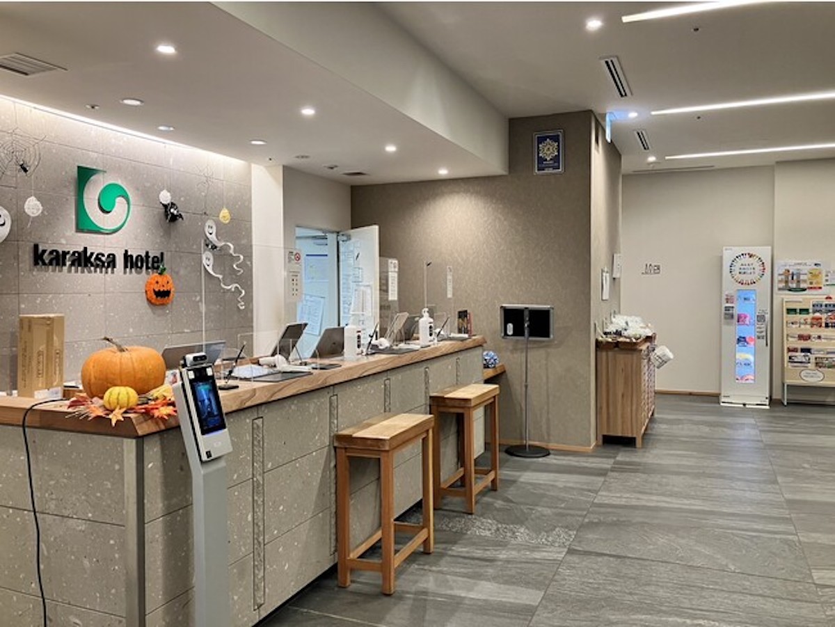 流通が難しくなった商品などを安く販売 食品ロス削減BOX「fuubo」、札幌初導入 11月14日まで全商品半額キャンペーン実施 | AMP[アンプ] - ビジネスインスピレーションメディア