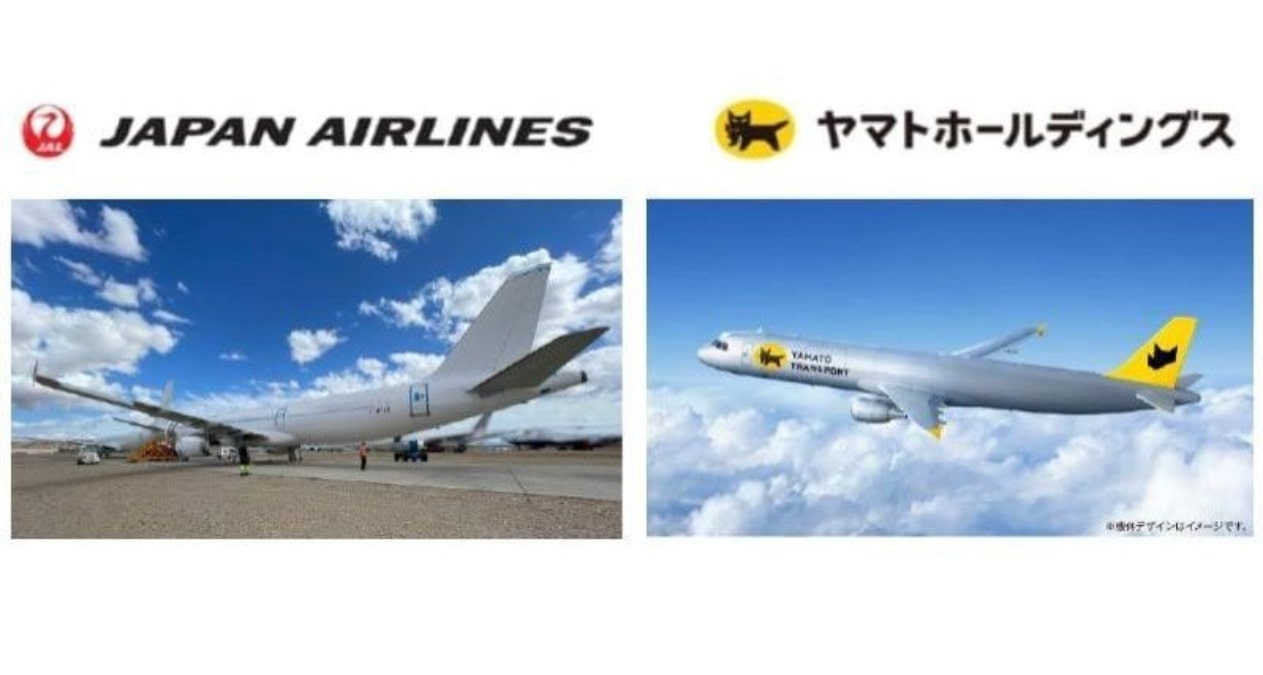 JALとヤマトHD、貨物専用機の運航路線・運航便数を決定 計21便／日を計画 2024年4月から運航開始を予定 | AMP[アンプ] - ビジネスインスピレーションメディア
