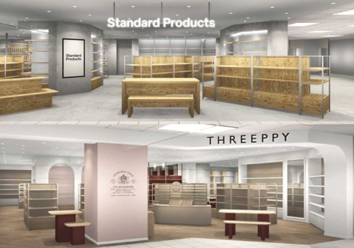 埼玉・草加に「DAISO」「Standard Products」「THREEPPY」3ブランド複合店が12月9日オープン | AMP[アンプ] - ビジネスインスピレーションメディア