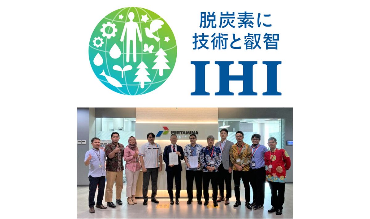 IHI、インドネシアにてメタネーションの事業性検討を開始 | AMP[アンプ] - ビジネスインスピレーションメディア