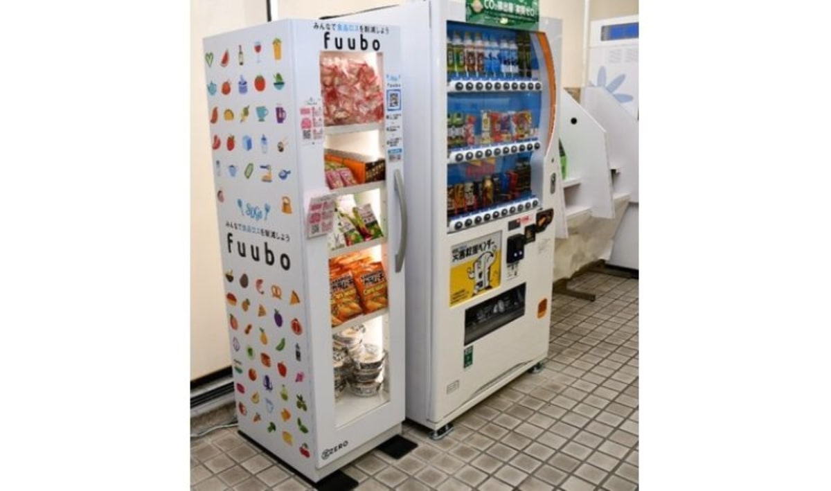 フードロス削減BOX「fuubo」、都内自治体初の台東区役所に設置 フードロスもCO2も削減 | AMP[アンプ] - ビジネスインスピレーションメディア