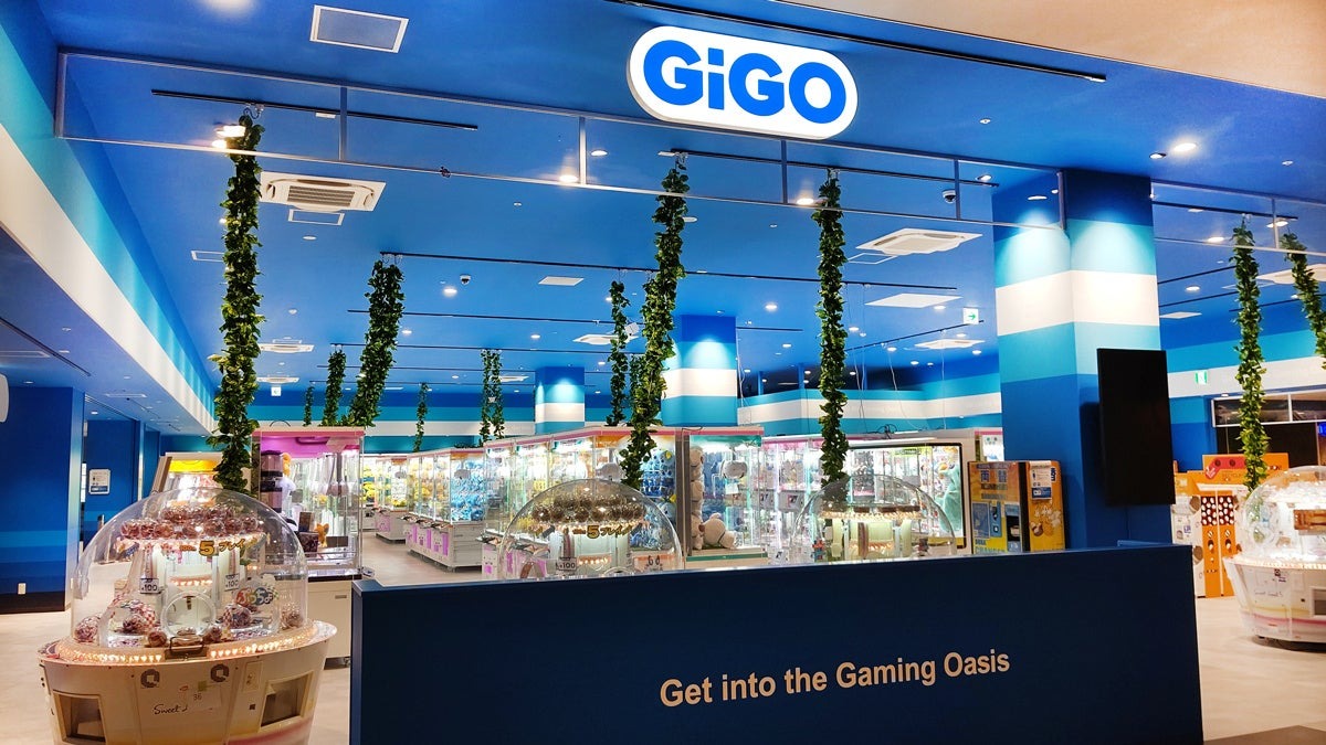 福岡県飯塚市にGiGOが登場 「GiGO ゆめタウン飯塚」7月29日よりグランドオープン | AMP[アンプ] - ビジネスインスピレーションメディア