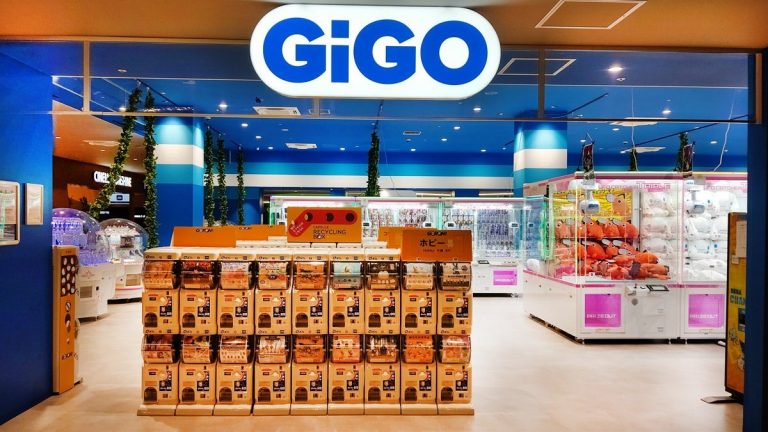 福岡県飯塚市にGiGOが登場 「GiGO ゆめタウン飯塚」7月29日よりグランドオープン | AMP[アンプ] - ビジネスインスピレーションメディア