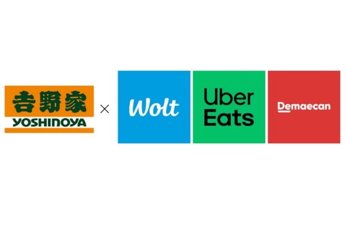 吉野家、フードデリバリー配達員向けの割引クーポンを配布 「Wolt」、「Uber Eats」、「出前館」が対象 | AMP[アンプ] - ビジネスインスピレーションメディア
