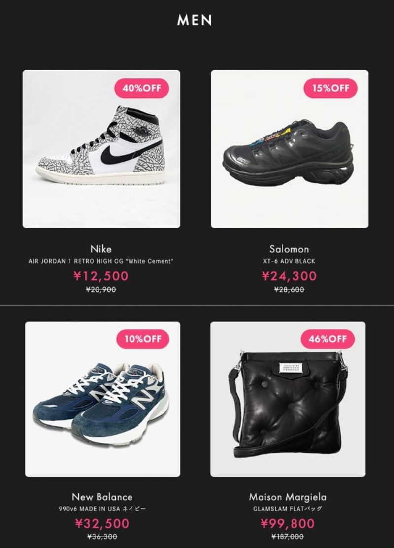 BUYMA、年に1度のビッグセール「BLACK FRIDAY SALE」を開催 数量限定目玉商品や7日間限定クーポンなど | AMP[アンプ] - ビジネスインスピレーションメディア