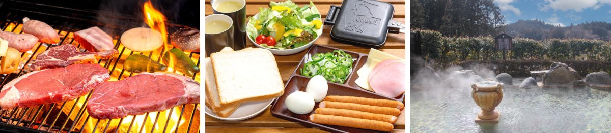 栃木県矢板市の「矢板温泉グランピング yulampi -ユランピ-」予約受付開始 源泉かけ流しの個室露天風呂が楽しめる | AMP[アンプ] - ビジネスインスピレーションメディア