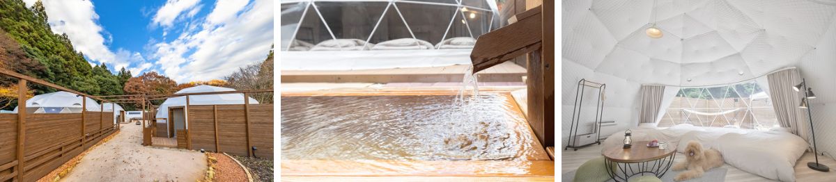 栃木県矢板市の「矢板温泉グランピング yulampi -ユランピ-」予約受付開始 源泉かけ流しの個室露天風呂が楽しめる | AMP[アンプ] - ビジネスインスピレーションメディア