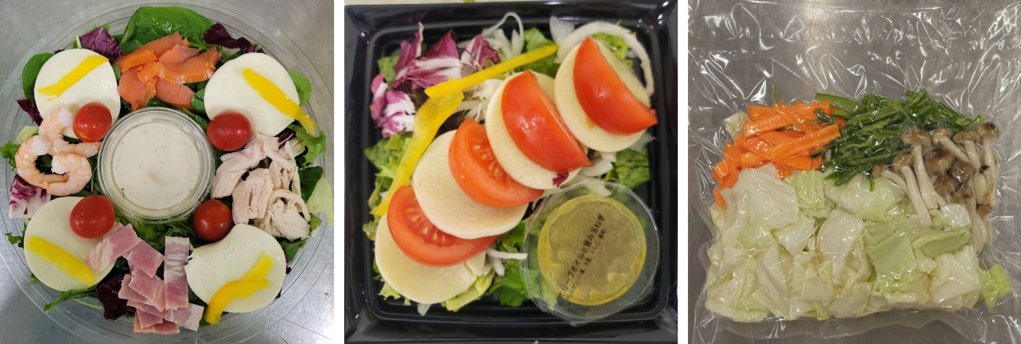 福島県双葉郡で「福島広域野菜加工工場」竣工 福島県野菜の高付加価値化を実現 Amp アンプ 人生の豊かさを生む瞬間を情報でつくりだす 9346
