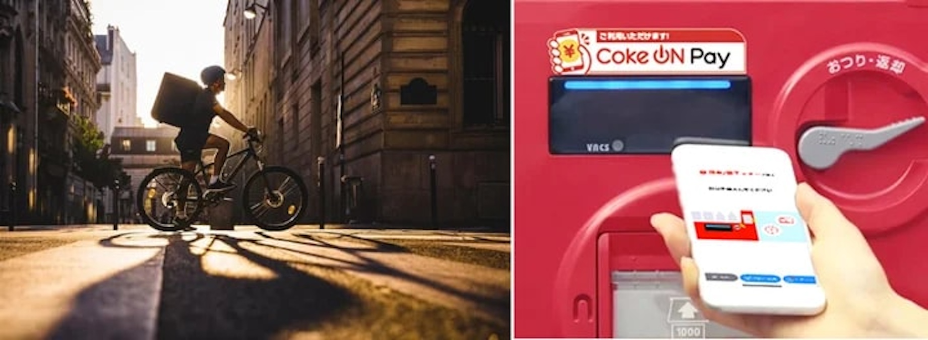 Uber Eatsダイヤモンド配達パートナーにCoke ONドリンクチケット20枚を配布 8月1日〜9月30日 | AMP[アンプ] - ビジネスインスピレーションメディア