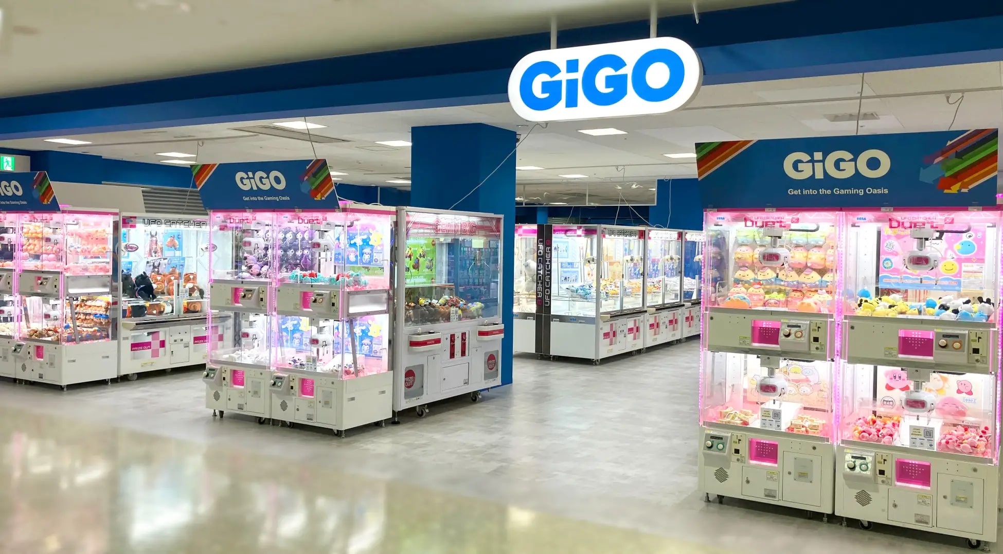 兵庫県淡路市に「GiGOイオン淡路」オープン 淡路島内初のGiGOを出店 オープン記念のプレゼントキャンペーン実施 | AMP[アンプ] - ビジネスインスピレーションメディア