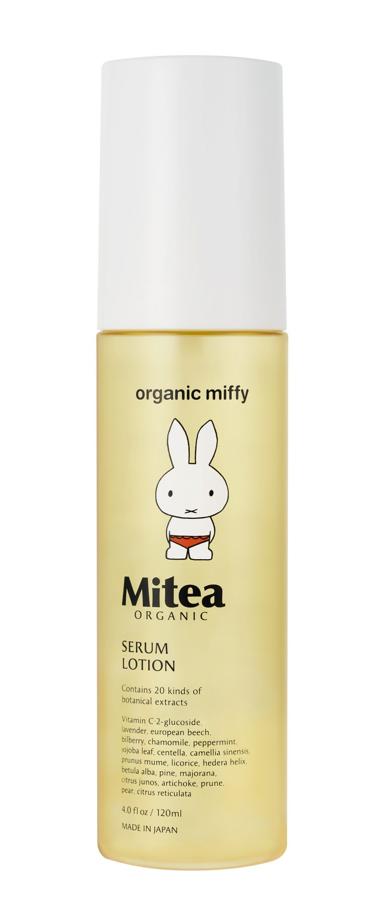 ファミリーマート×コスメキッチン「Mitea ORGANIC」、miffyコラボアイテムが登場 10月15日より数量限定発売 | AMP[アンプ] - ビジネスインスピレーションメディア