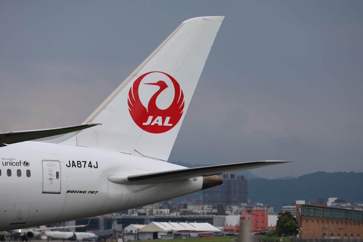 JAL、国際貨物の燃油サーチャージを国土交通省へ申請 11月1日から適用 | AMP[アンプ] - ビジネスインスピレーションメディア