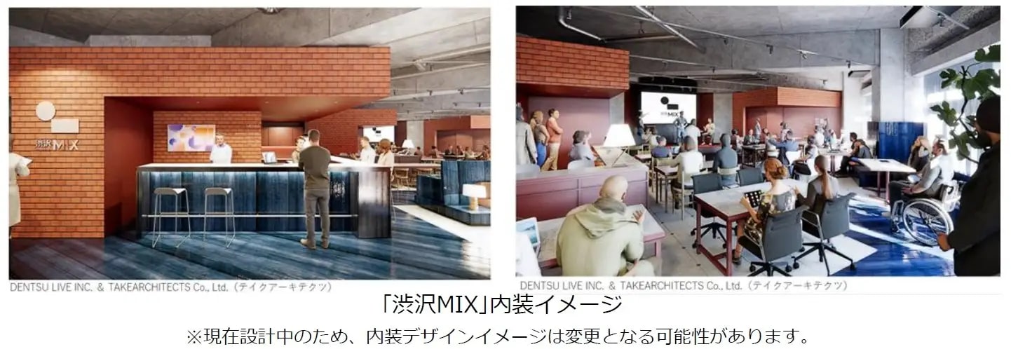 さいたま新都心駅東口に商業施設併設型複合賃貸住宅「ekismさいたま新都心」が2025年夏開業 | AMP[アンプ] - ビジネスインスピレーションメディア