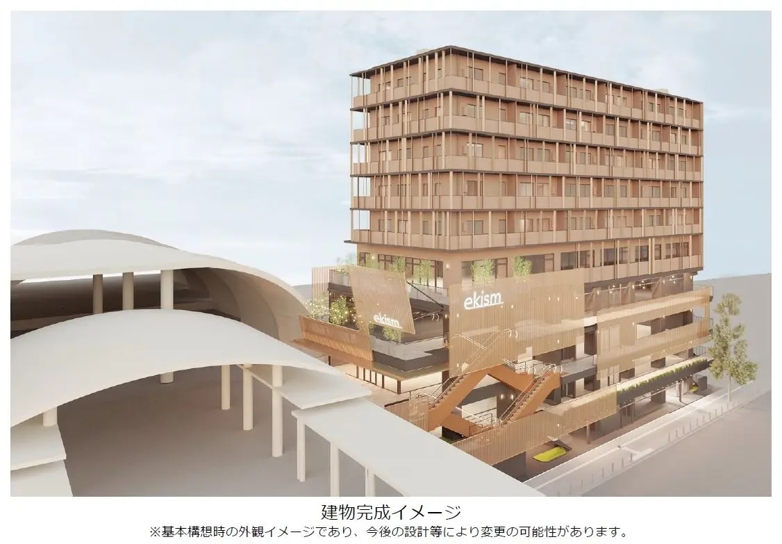 さいたま新都心駅東口に商業施設併設型複合賃貸住宅「ekismさいたま新都心」が2025年夏開業 | AMP[アンプ] - ビジネスインスピレーションメディア