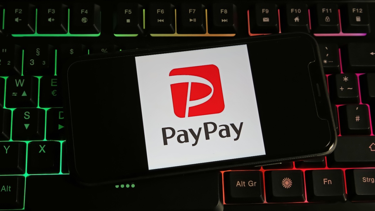 PayPay、PayPay銀行を子会社化へ 金融サービスの連携強化 | AMP[アンプ] - ビジネスインスピレーションメディア