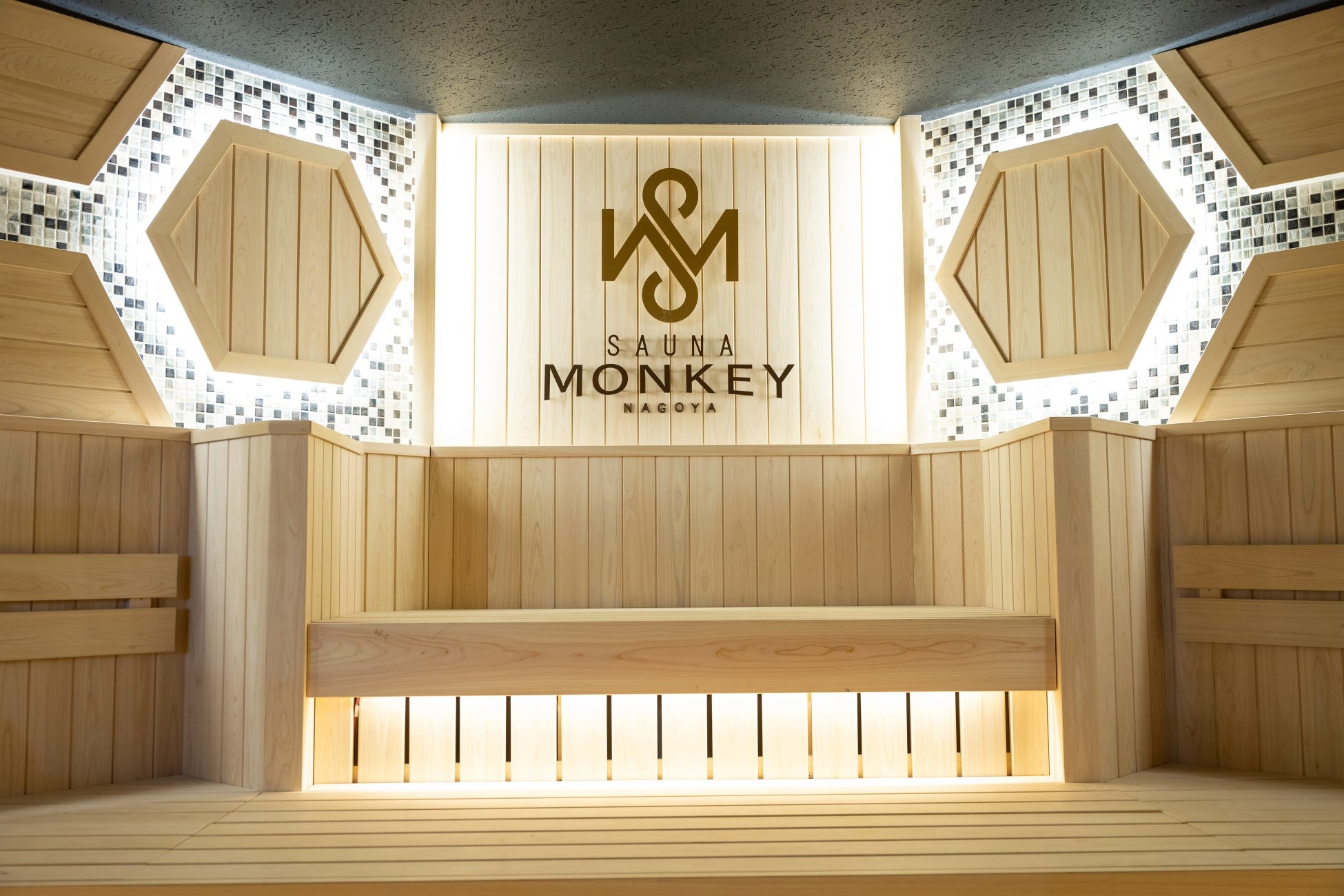 愛知県名古屋市に24人同時に入れるサウナ施設「SAUNA MONKEY」が2月14日より開業 桶シャワーやボス猿席などの設備も | AMP ...