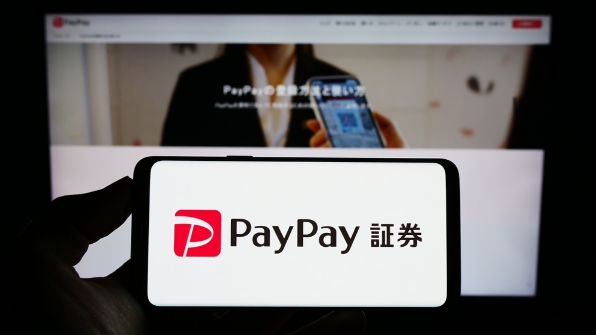 PayPay、PayPay証券を連結子会社化 ソフトバンク・LINEヤフーから株式取得 | AMP[アンプ] - ビジネスインスピレーションメディア