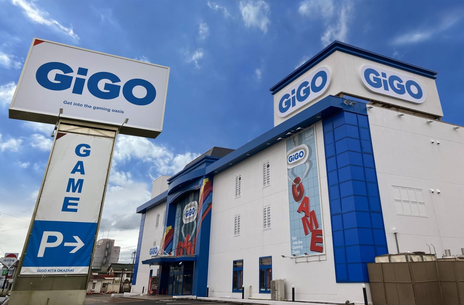愛知県岡崎市に「GiGO北岡崎」が3月7日オープン 世界最大規模の「GiGO」に | AMP[アンプ] - ビジネスインスピレーションメディア