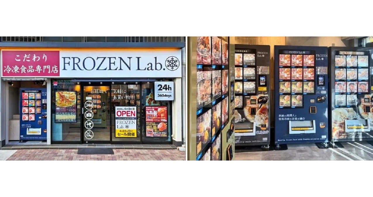 大阪府茨木市に24時間営業の無人冷凍自動販売機店「FROZEN Lab.」がオープン 老舗中華料理店や全国の厳選食品を販売 | AMP[アンプ ...