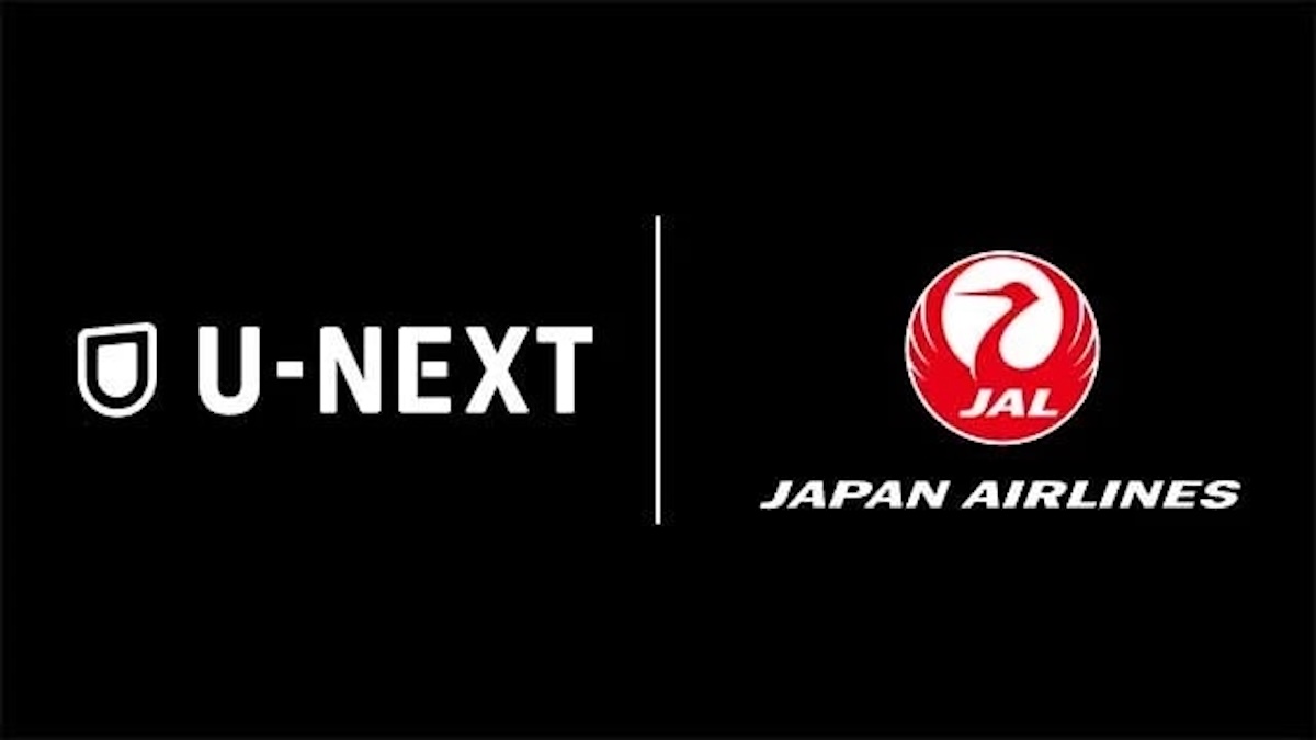 JALの国内線機内でU-NEXT作品が視聴可能に 連携記念キャンペーンでポイント増額も | AMP[アンプ] - ビジネスインスピレーションメディア