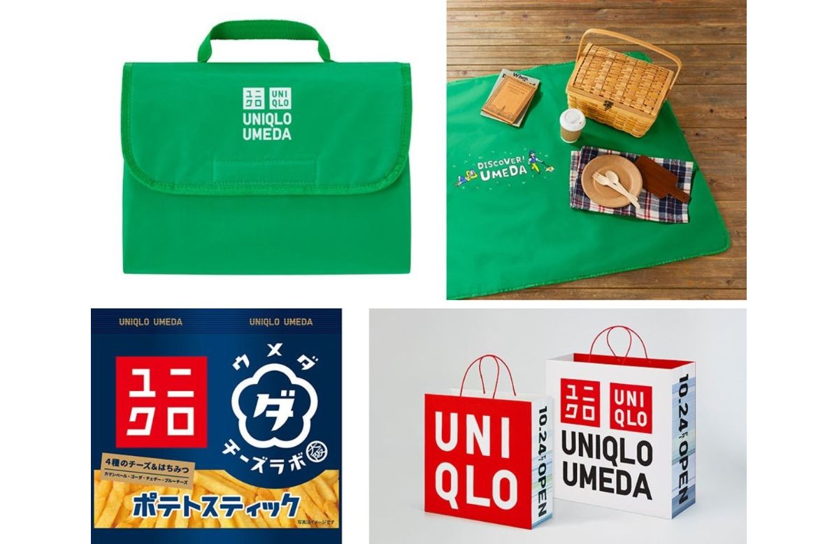 大阪「UNIQLO UMEDA」、10月24日よりオープン オープン記念に来店者プレゼントや欧州販売商品を取り扱い | AMP[アンプ ...