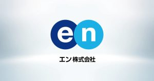 エン・ジャパン、商号を「エン株式会社」へ変更 サービス内容に変更なし | AMP[アンプ] - 人生の豊かさを生む瞬間を情報でつくりだす新世代 ...